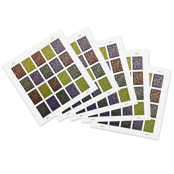 Thank You Stamps - Forever Stamp Store