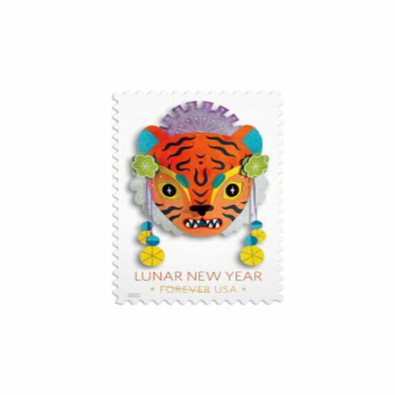 Lunar New Year: Year of the Tiger Stamps - Forever Stamp Store