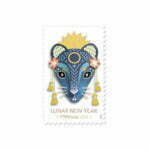 Lunar New Year: Year of the Rat Stamps - Forever Stamp Store