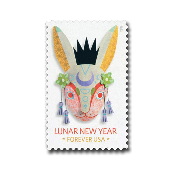 Lunar New Year: Year of the Rabbit Stamps - Forever Stamp Store